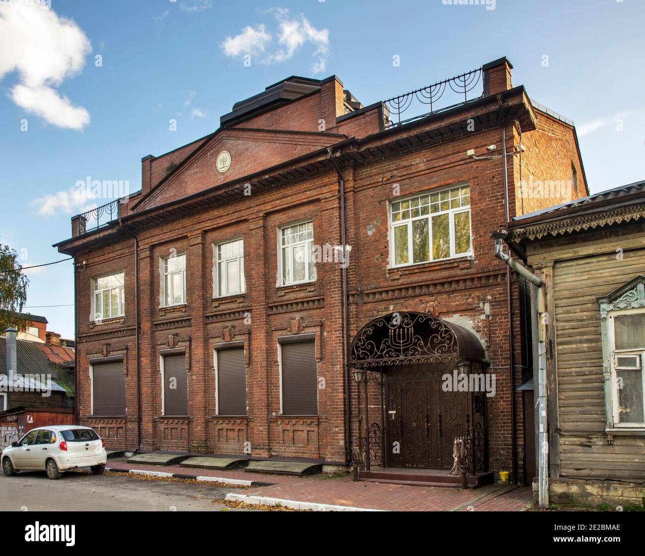 Russian jewish house hi-res stock photography and images - Alamy