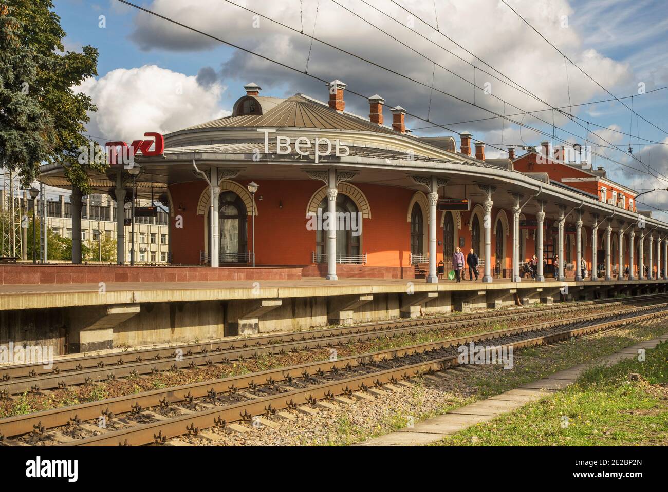 Train station in tver russia hi-res stock photography and images - Alamy