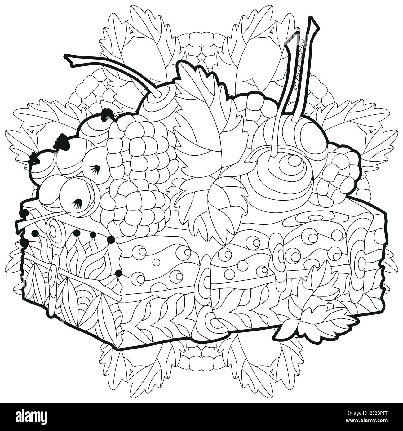 Vector piece of cake with abstract ornaments with mandala. Hand drawn ...
