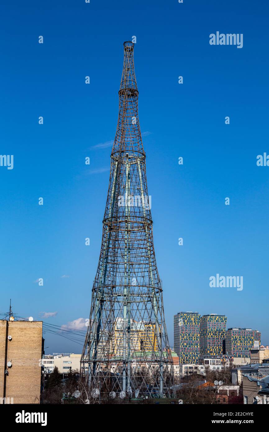 Shukhov Radio Tower, a 160-meter-high free-standing steel radio tower ...