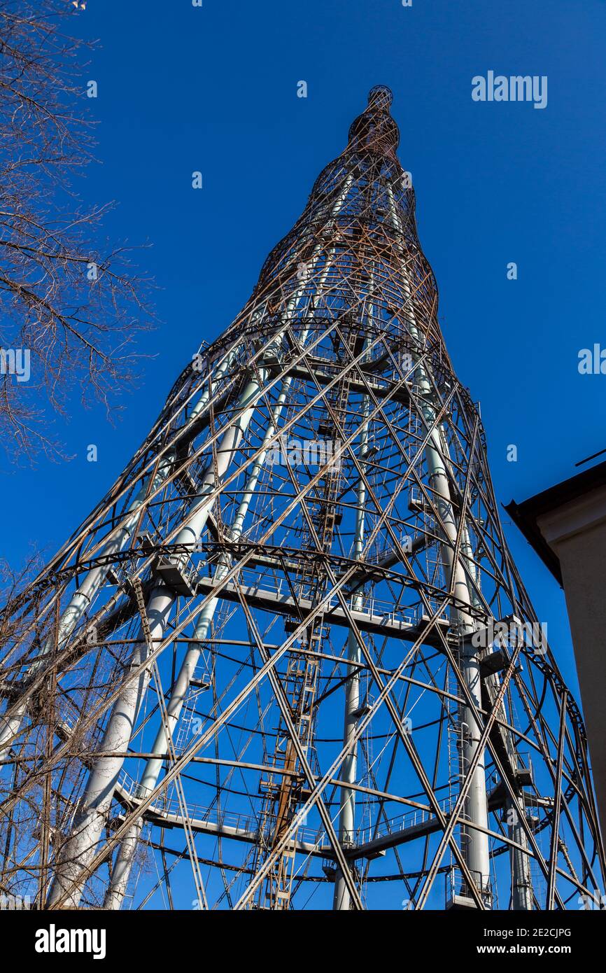 Shukhov Radio Tower, a 160-meter-high free-standing steel radio tower ...