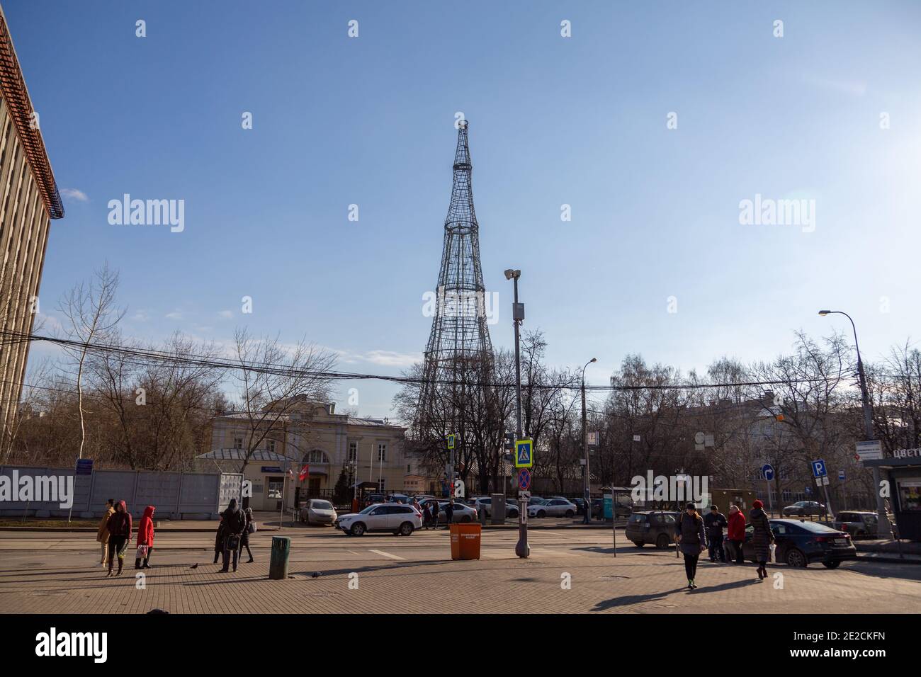 Beam antenna hi-res stock photography and images - Alamy
