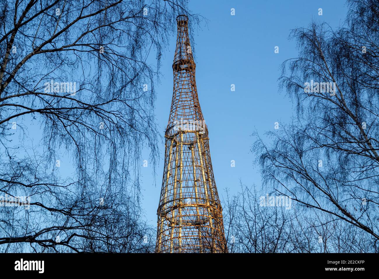 Shukhov Radio Tower, a 160-meter-high free-standing steel radio tower ...