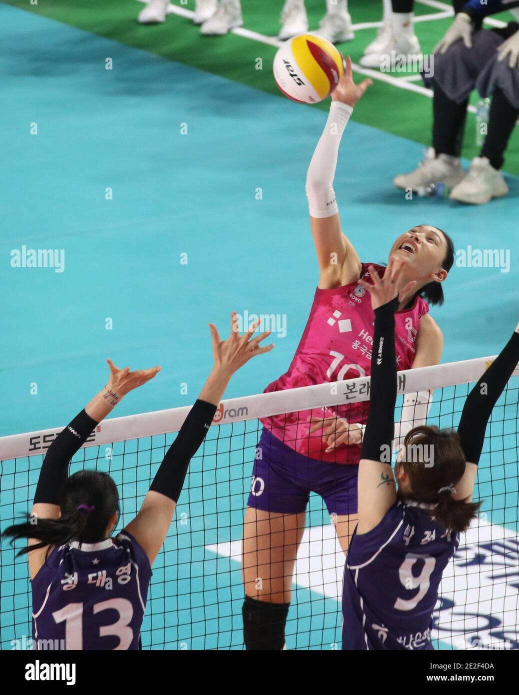 14th Jan, 2021. S. Korean volleyball star Kim Yeon-koung South Korean ...