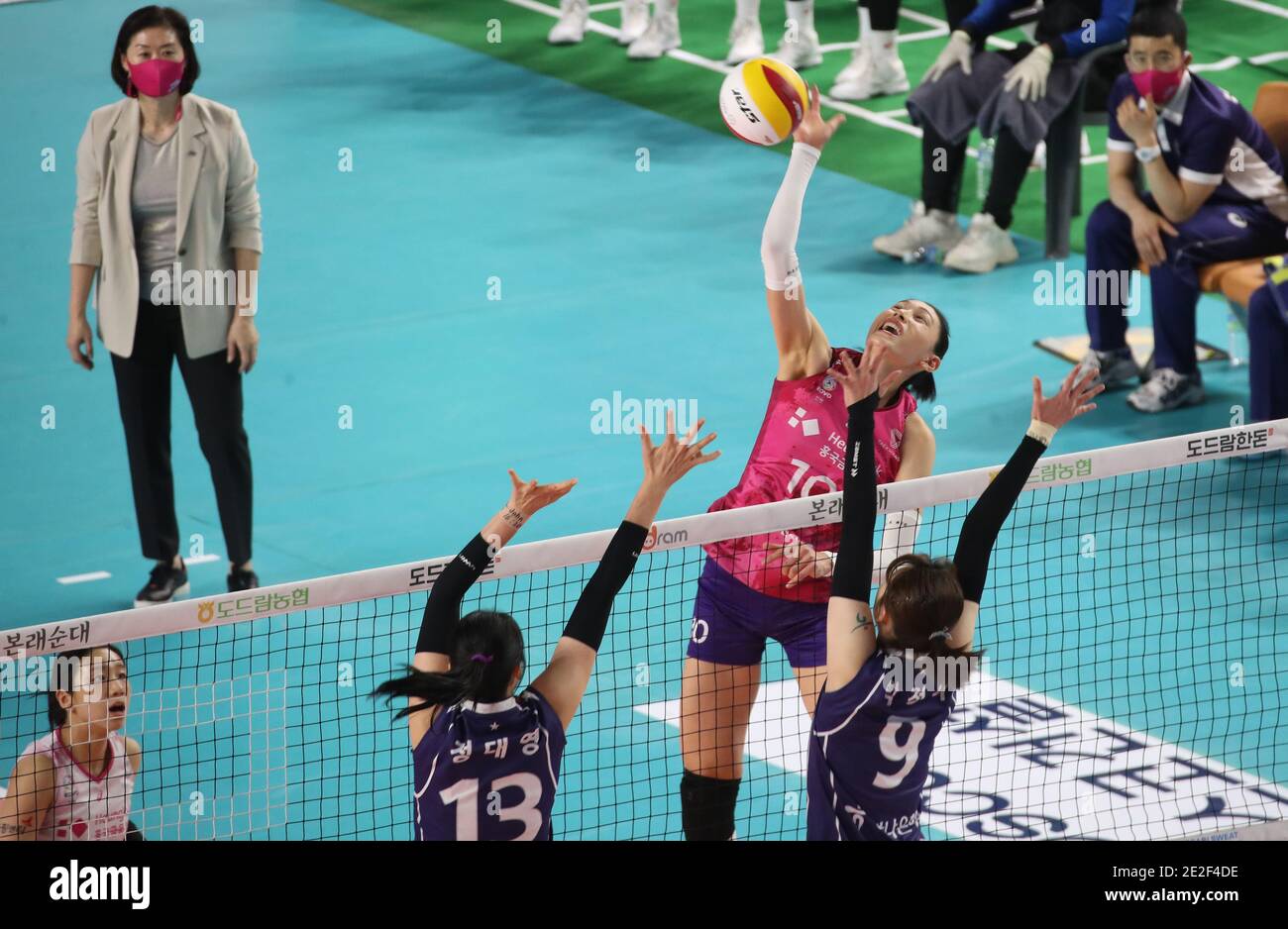 14th Jan, 2021. S. Korean volleyball star Kim Yeon-koung South Korean ...