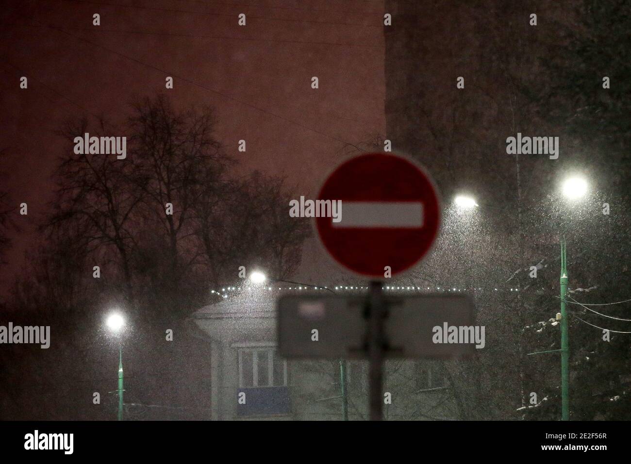 Heavy snowfall in Moscow, Russia. Car in traffic heacy snowfall Stock ...