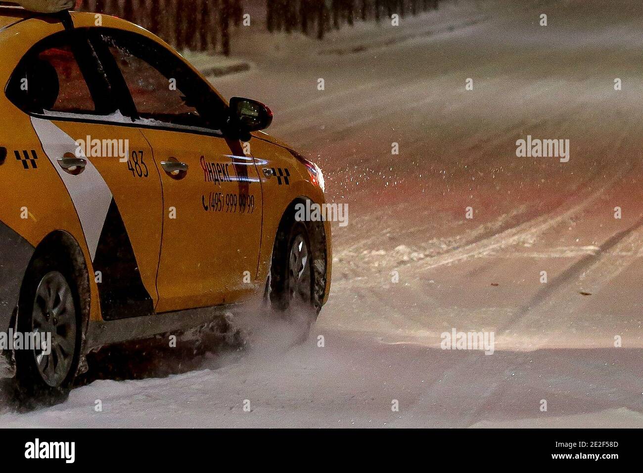 Heavy snowfall in Moscow, Russia. Car in traffic heacy snowfall Stock ...