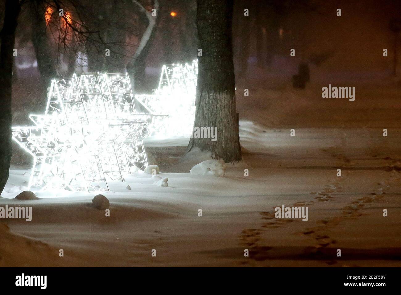 Heavy snowfall in Moscow, Russia. Car in traffic heacy snowfall Stock ...