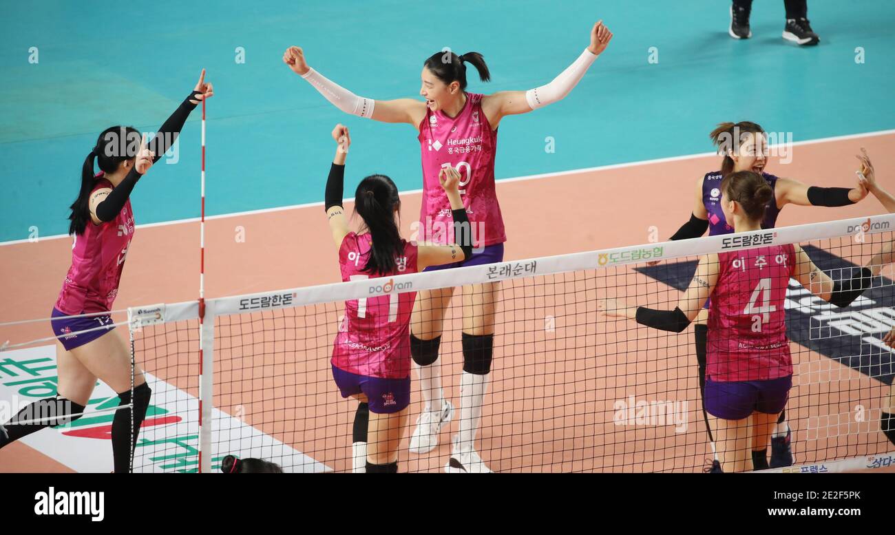 14th Jan, 2021. S. Korean volleyball star Kim Yeon-koung South Korean ...