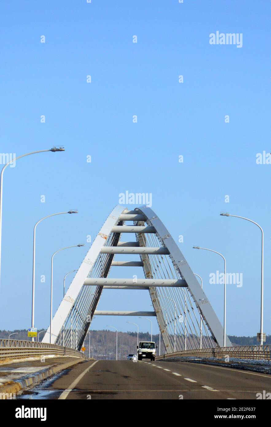 Bridge japan ohashi hi-res stock photography and images - Alamy