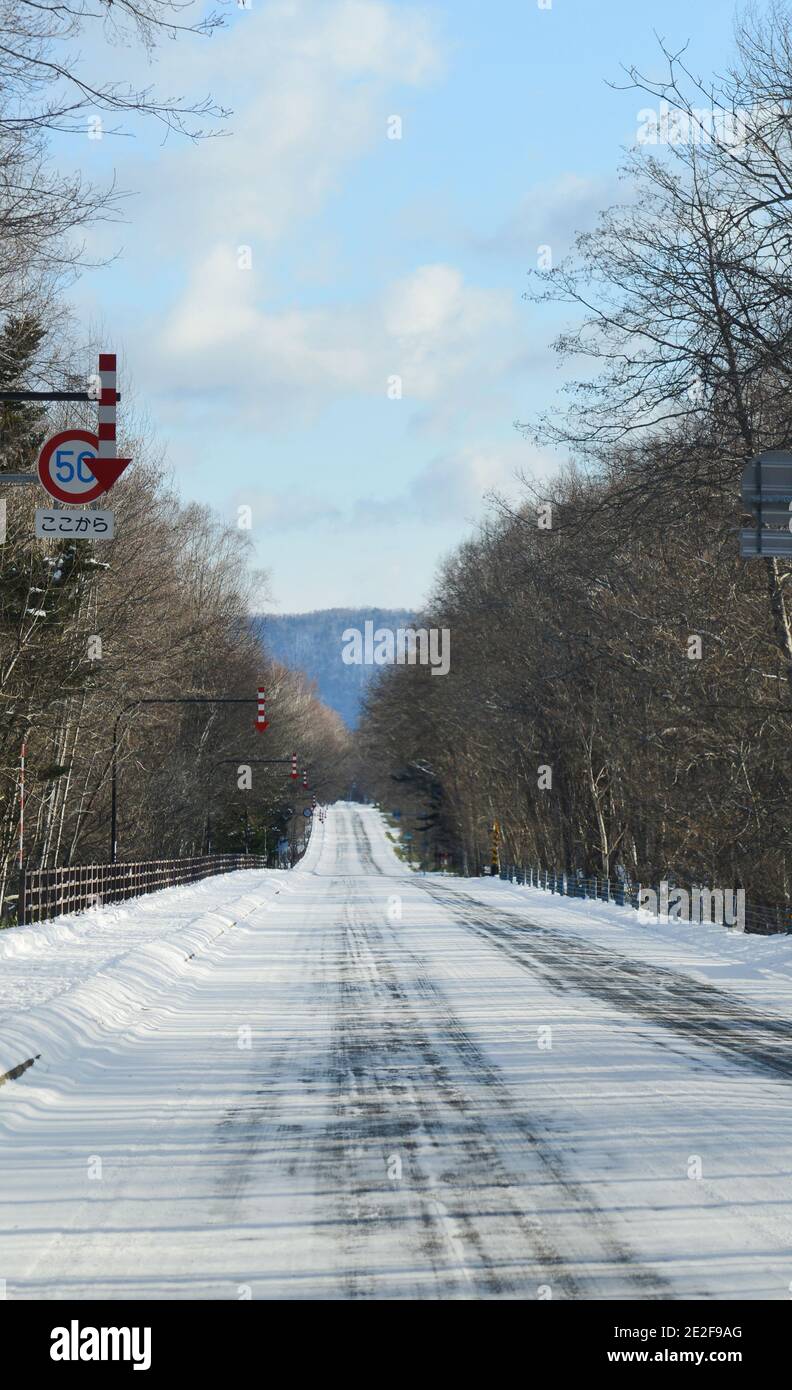 Roads in japan hi-res stock photography and images - Alamy