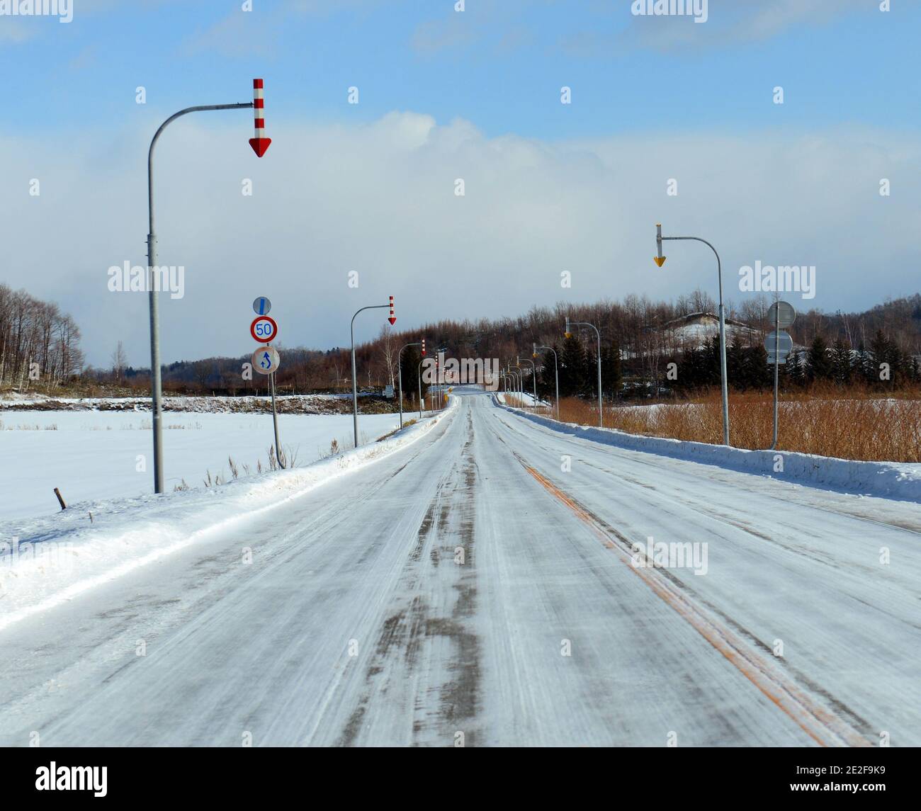 Roads in japan hi-res stock photography and images - Alamy