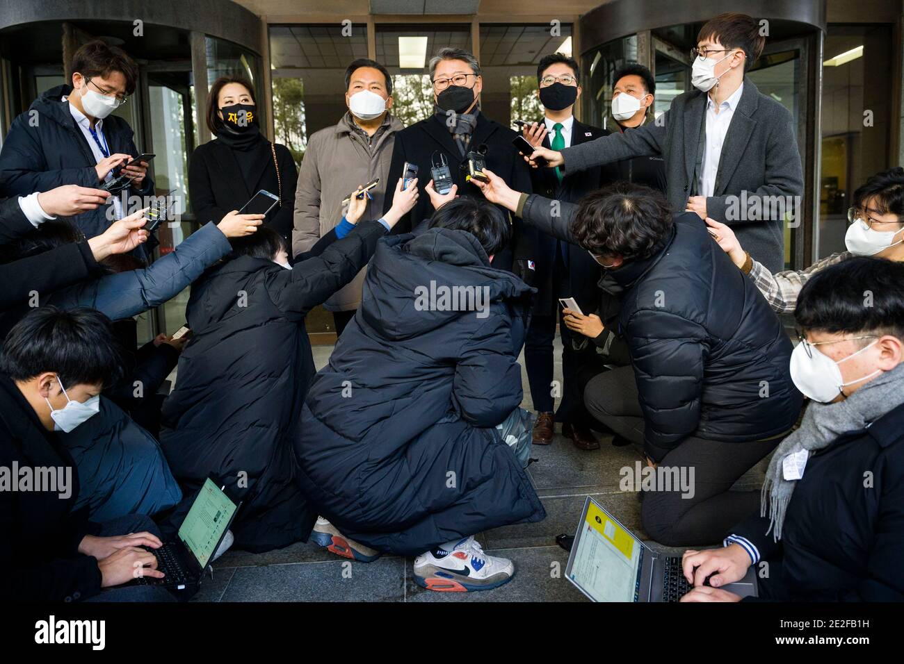 Seoul, Bucheon, South Korea. 14th Jan, 2021. CHO WON-JIN (center), head ...