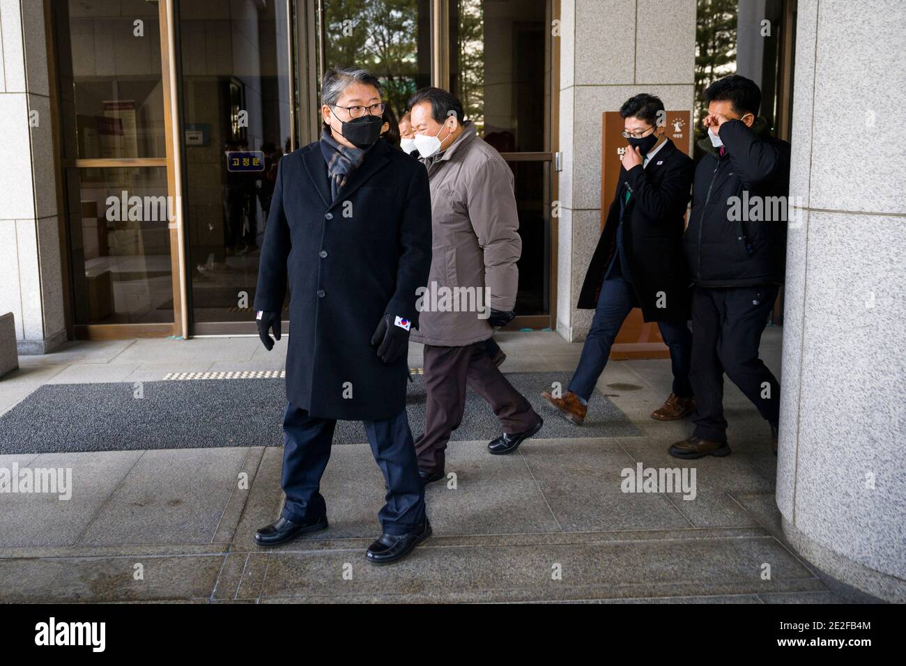 Seoul, Bucheon, South Korea. 14th Jan, 2021. CHO WON-JIN (left), head ...