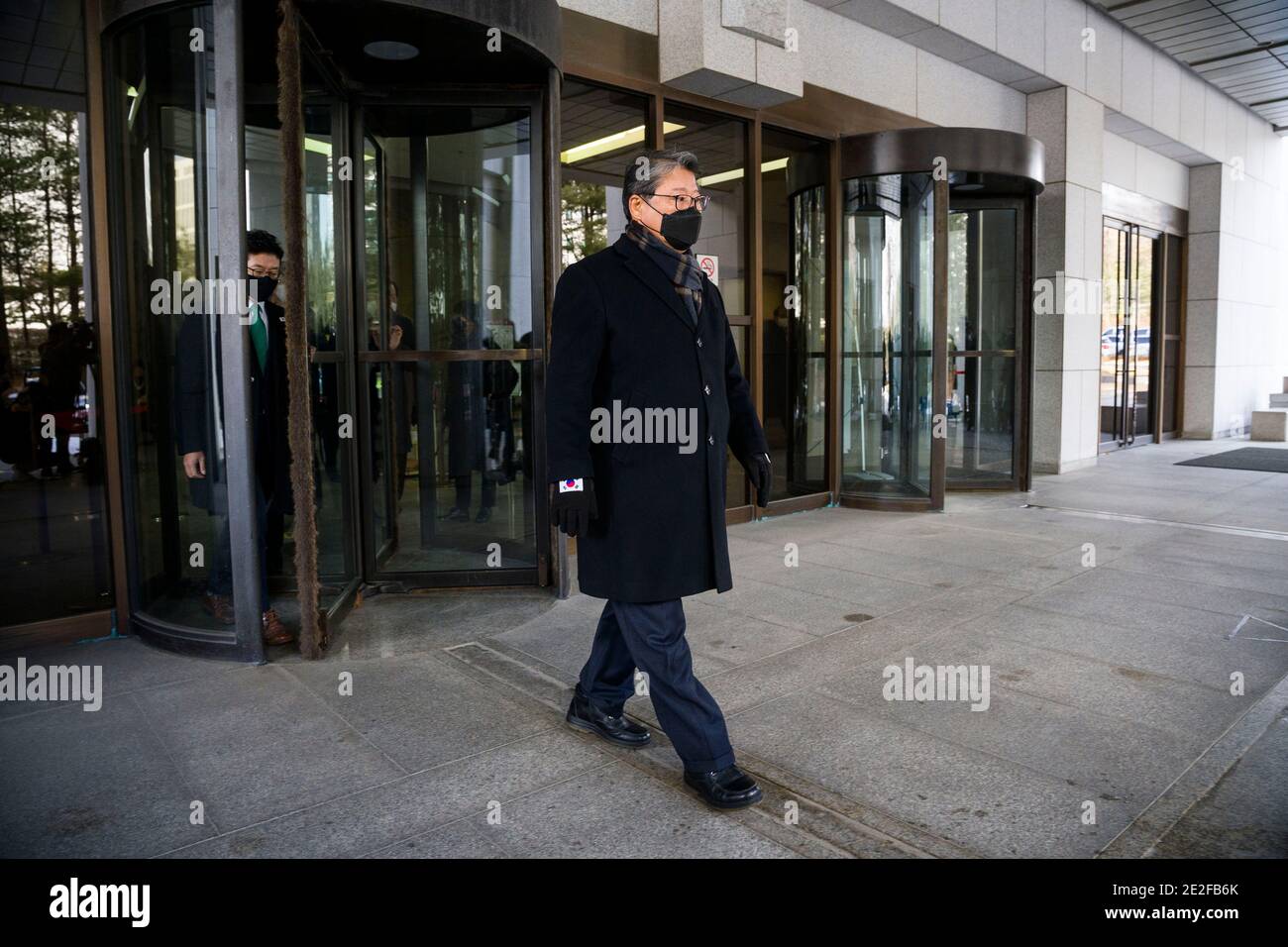 Seoul, Bucheon, South Korea. 14th Jan, 2021. CHO WON-JIN, head of the ...