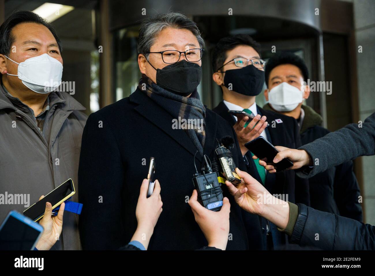 Seoul, Bucheon, South Korea. 14th Jan, 2021. CHO WON-JIN (center), head ...