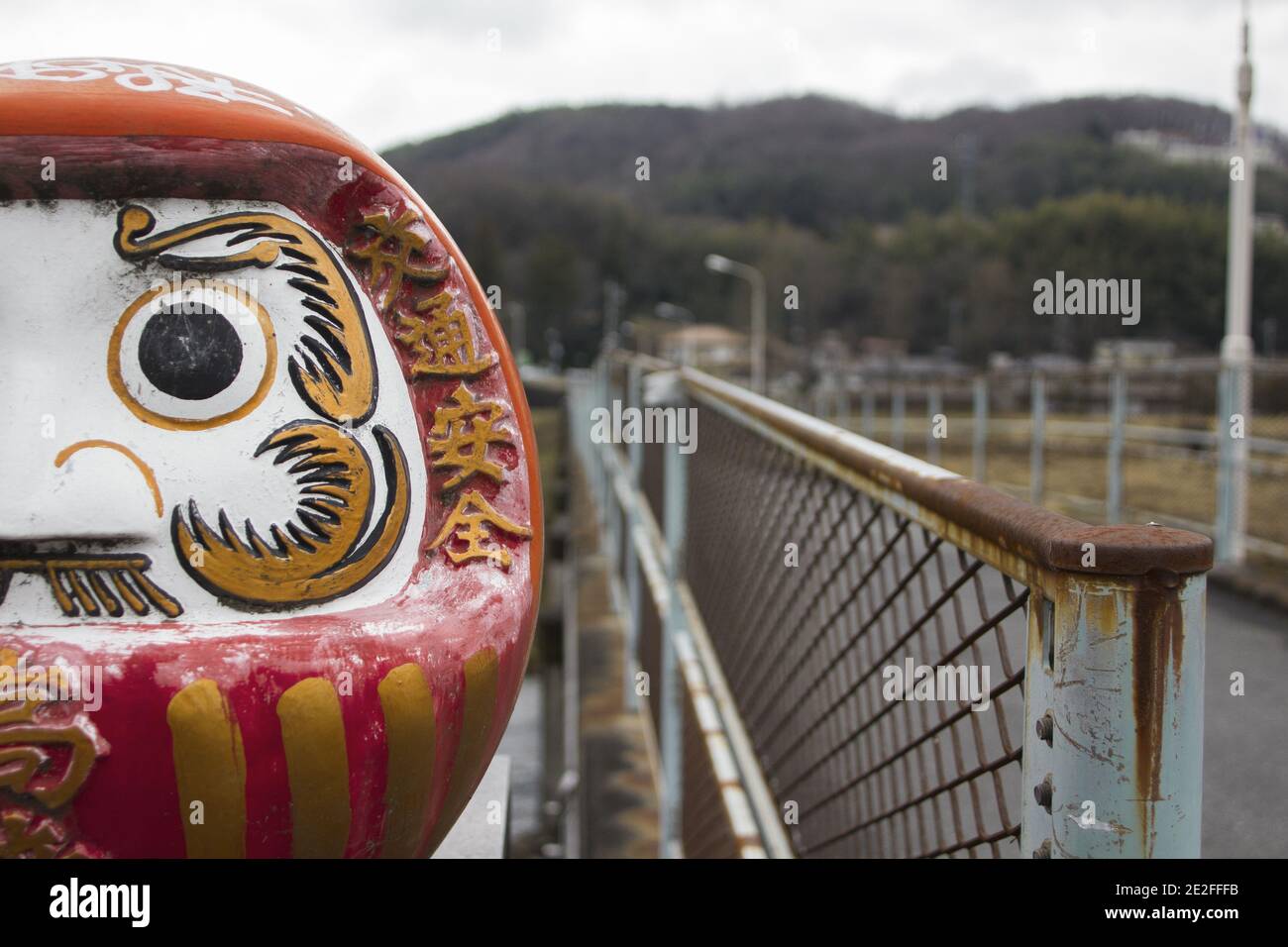 Daruma dolls hi-res stock photography and images - Alamy
