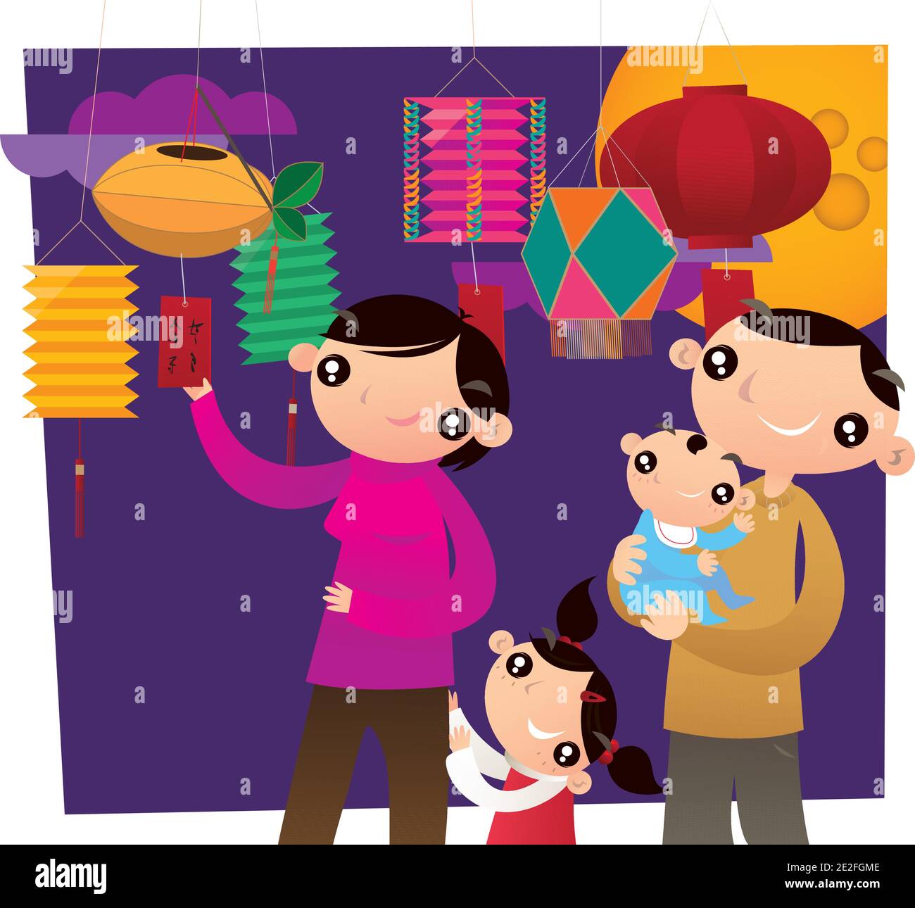 Chinese Lantern Festival Clipart