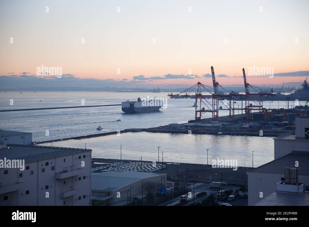 Ogishima hi-res stock photography and images - Alamy