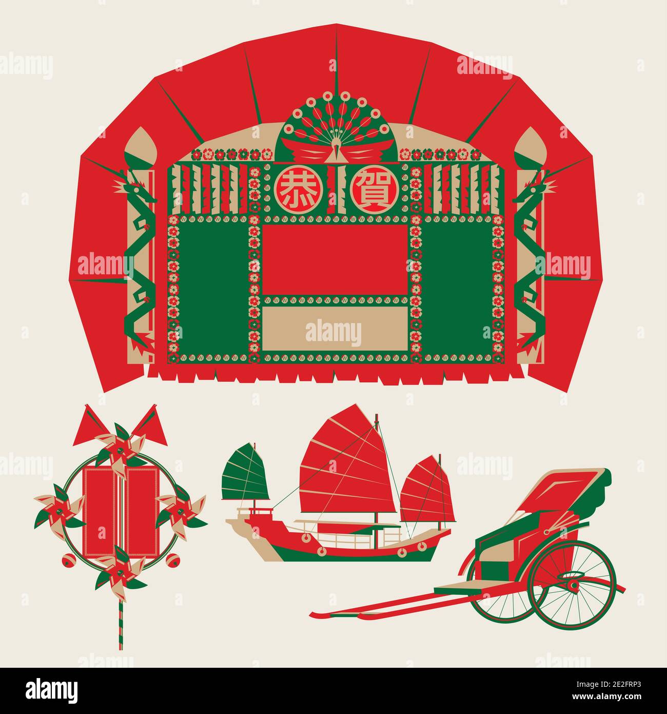 Graphic illustration of Hong Kong nostalgic iconic items Stock Vector ...