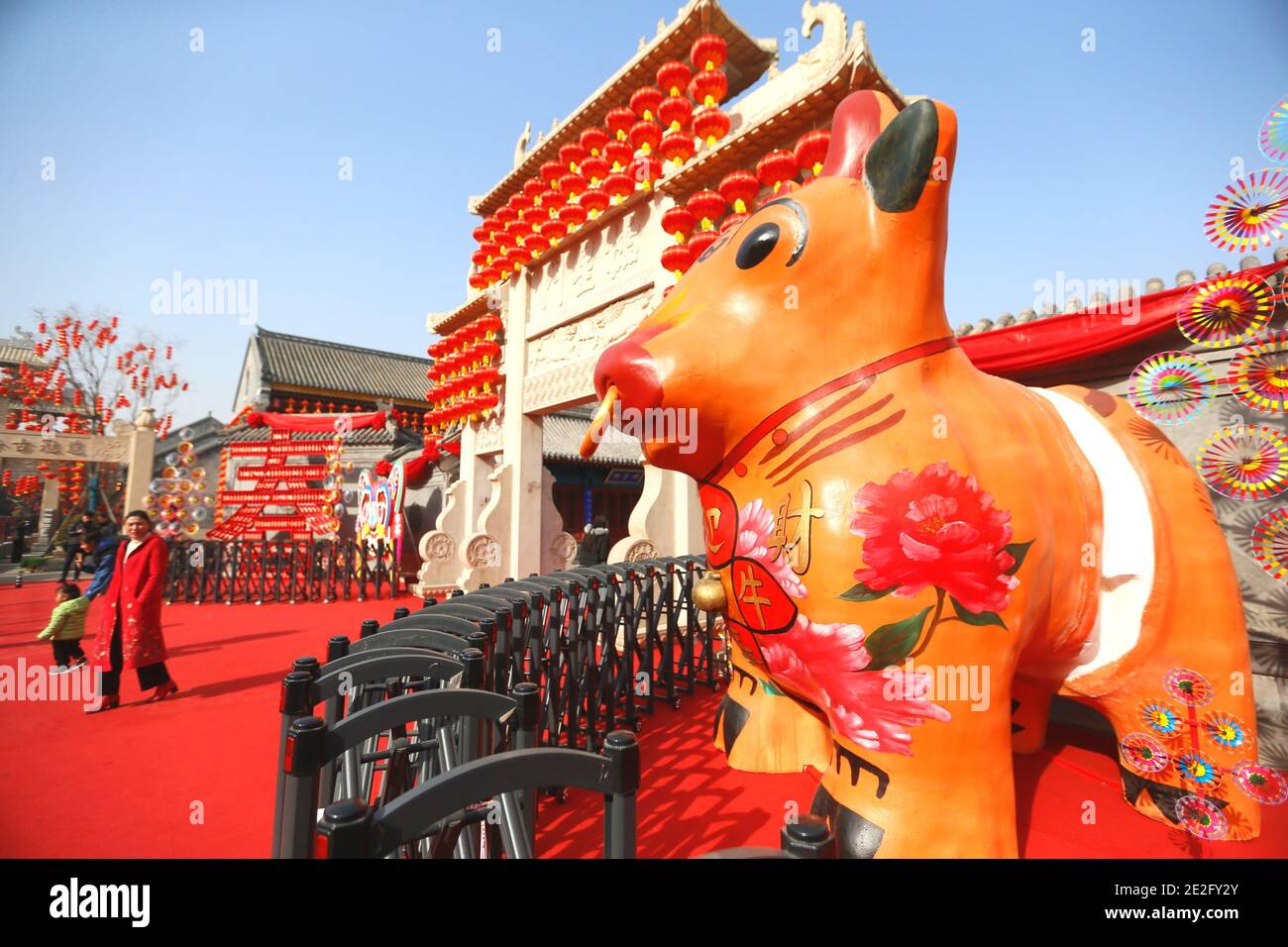 Jimo hi-res stock photography and images - Alamy