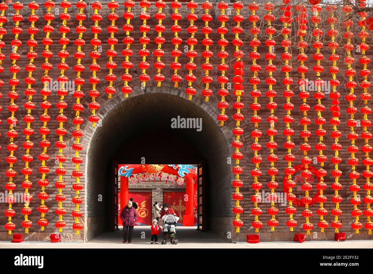 Jimo hi-res stock photography and images - Alamy