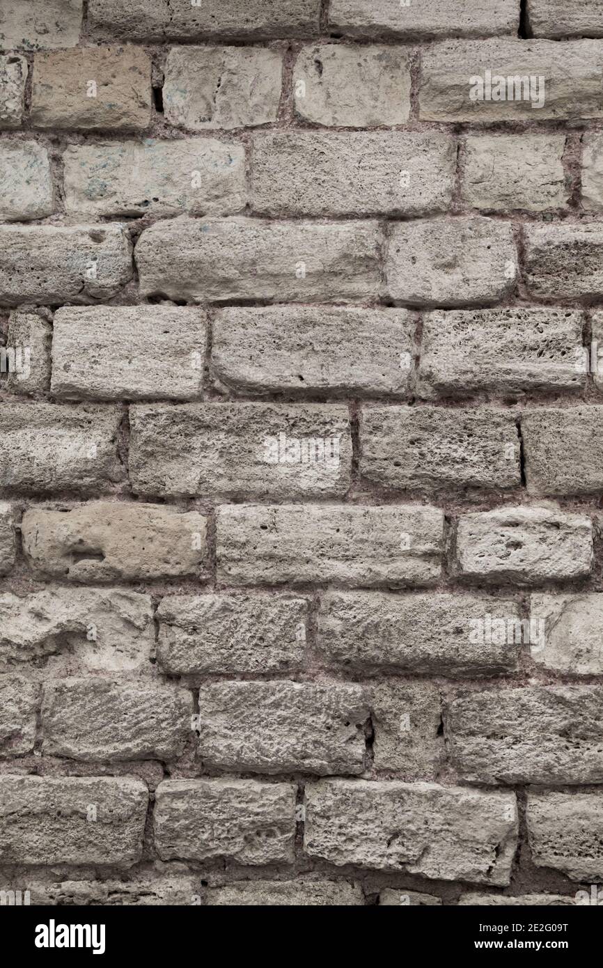 grey stonewall vertical Stock Photo - Alamy