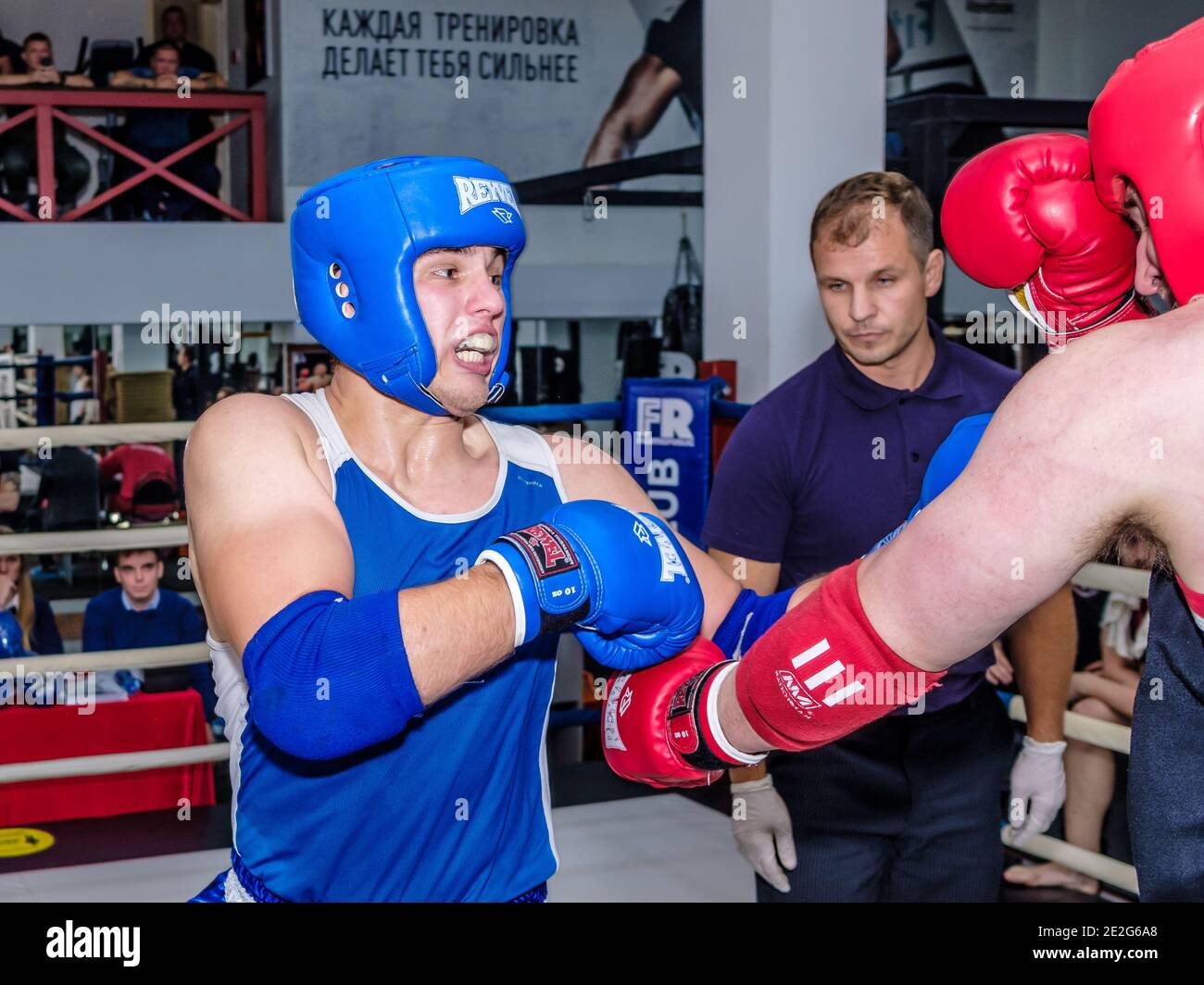 Moscow. Russia. September 13, 2020. Two men in boxing uniforms are ...