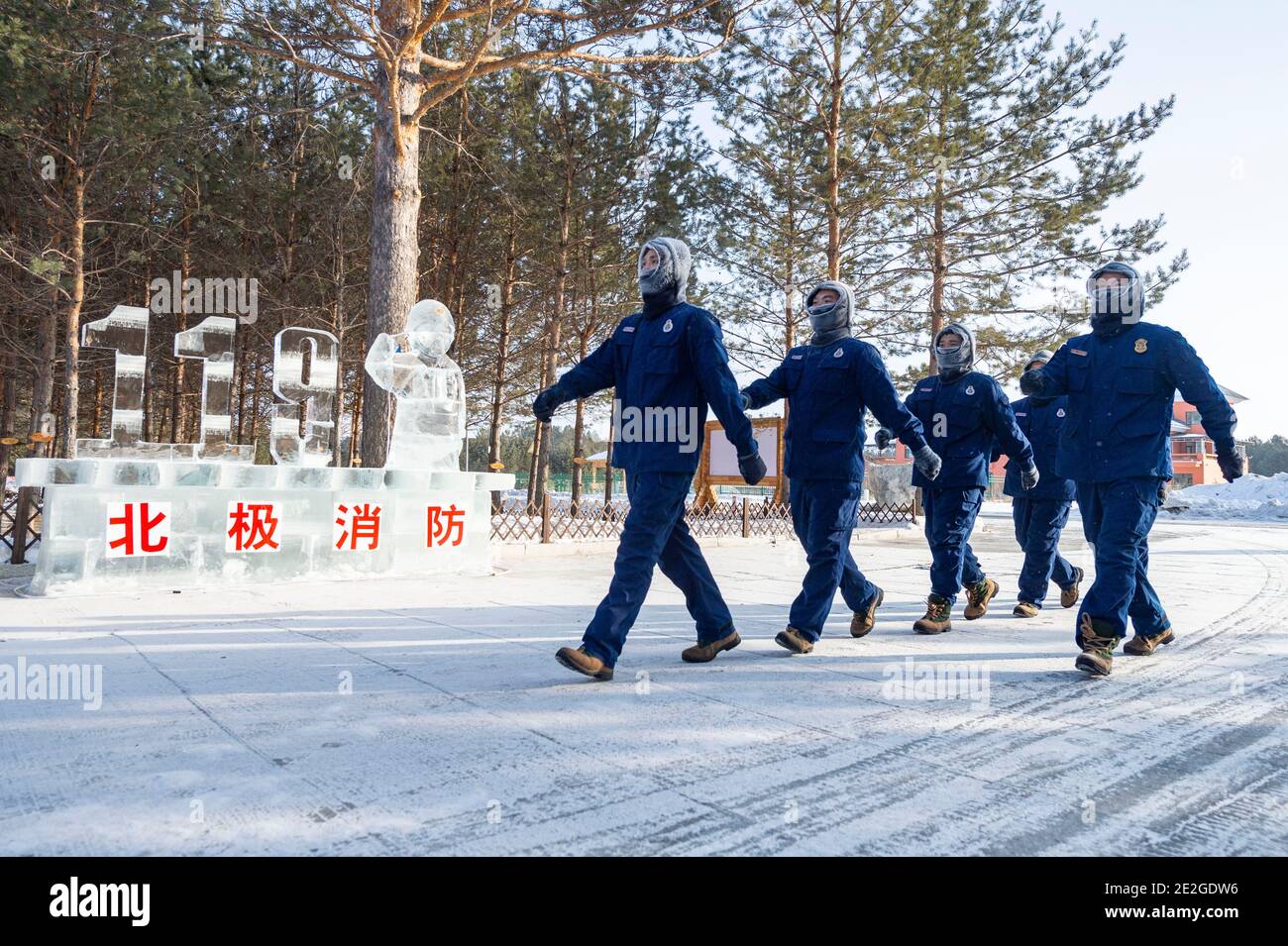 Minus 40 degrees celsius hi-res stock photography and images - Alamy