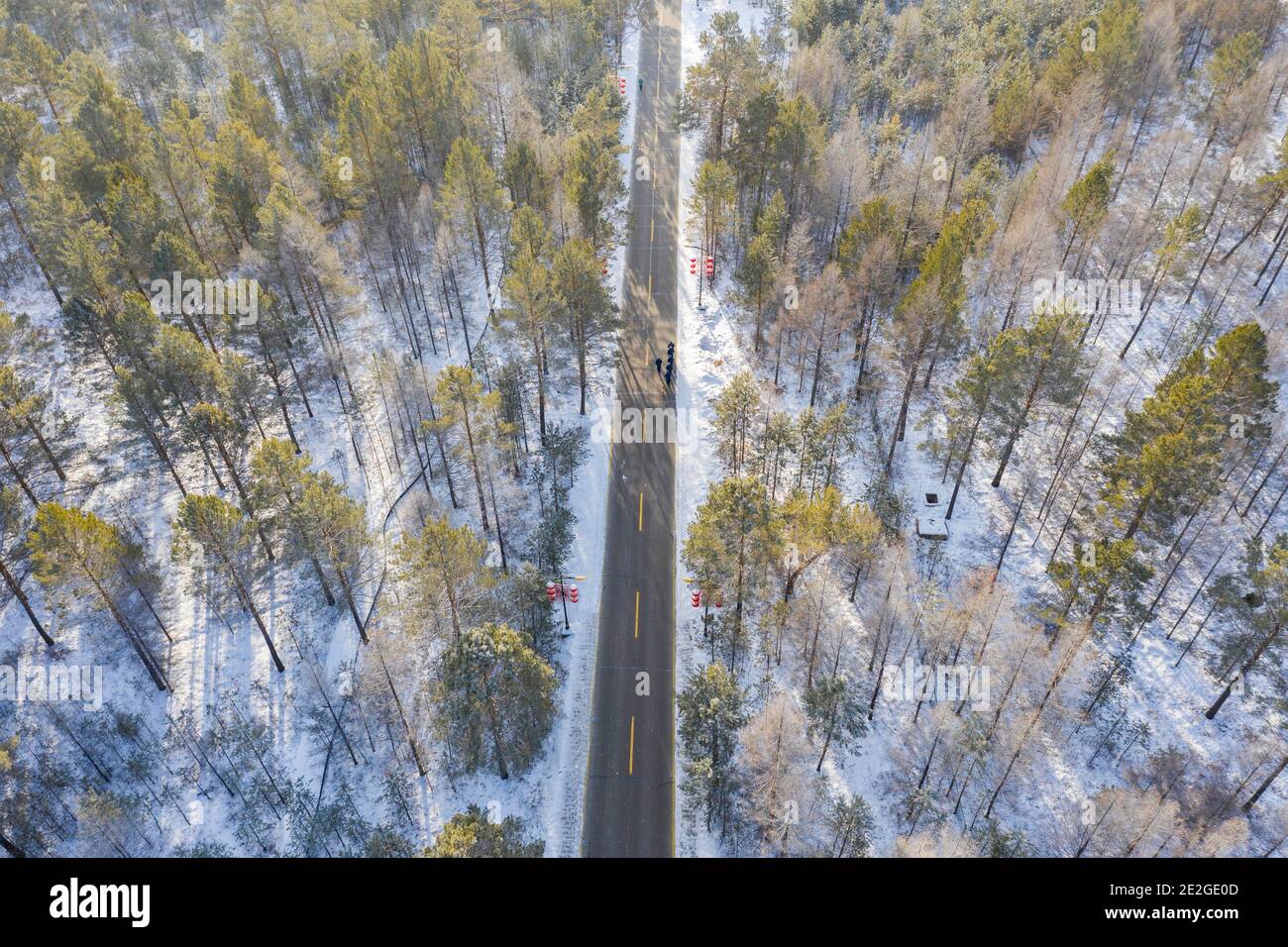 Minus 40 degrees celsius hi-res stock photography and images - Alamy