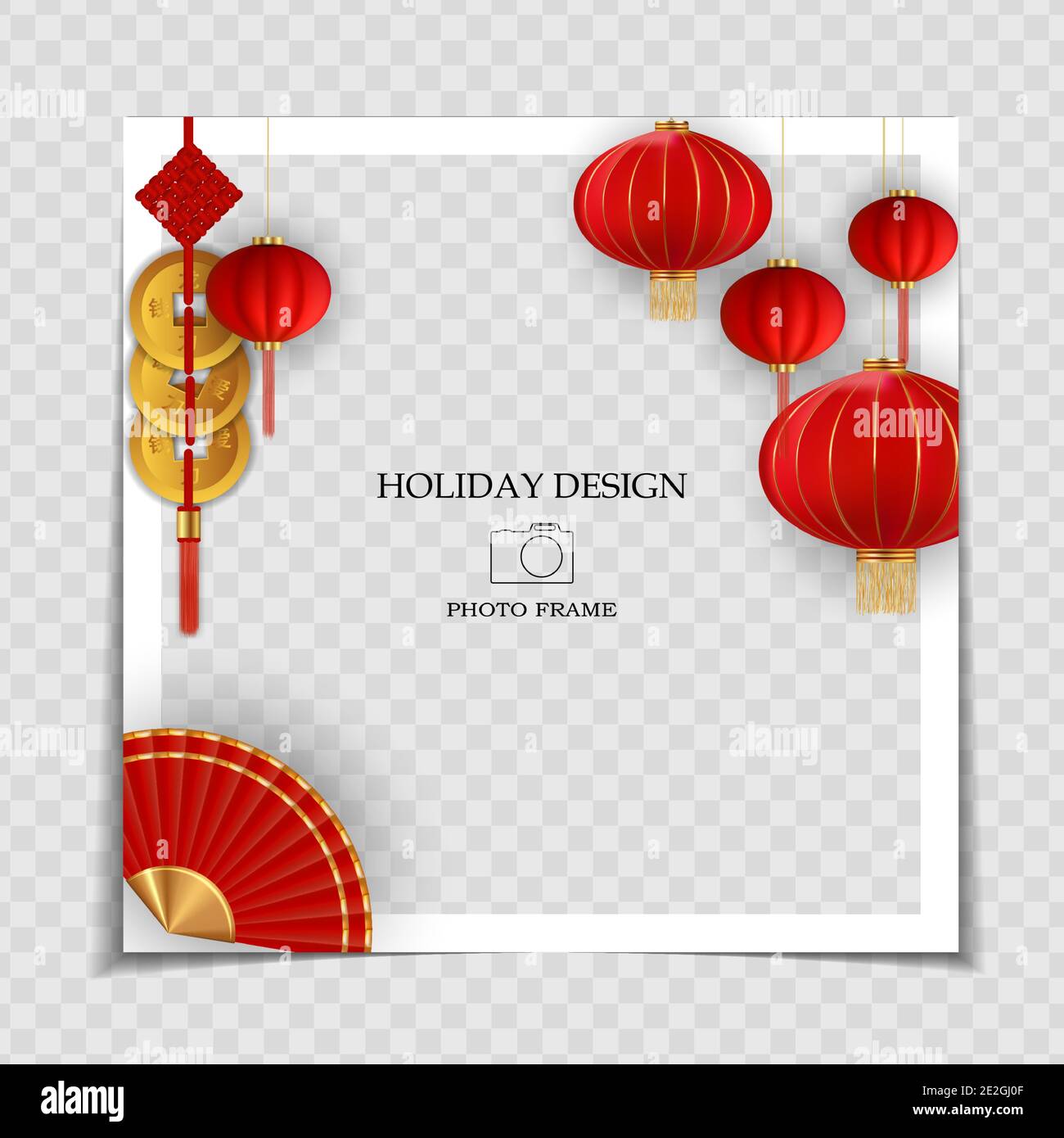 New Year Frame Vector