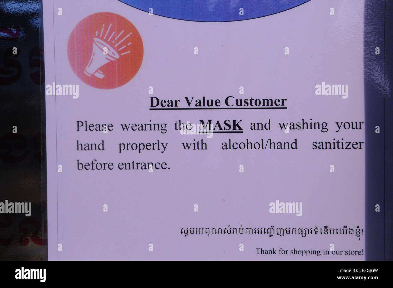 Cambodian Warning Signs High Resolution Stock Photography and Images ...