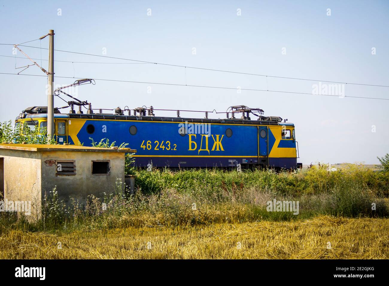 BDZ bulgarian state owned railway's electric locomotive travelling ...