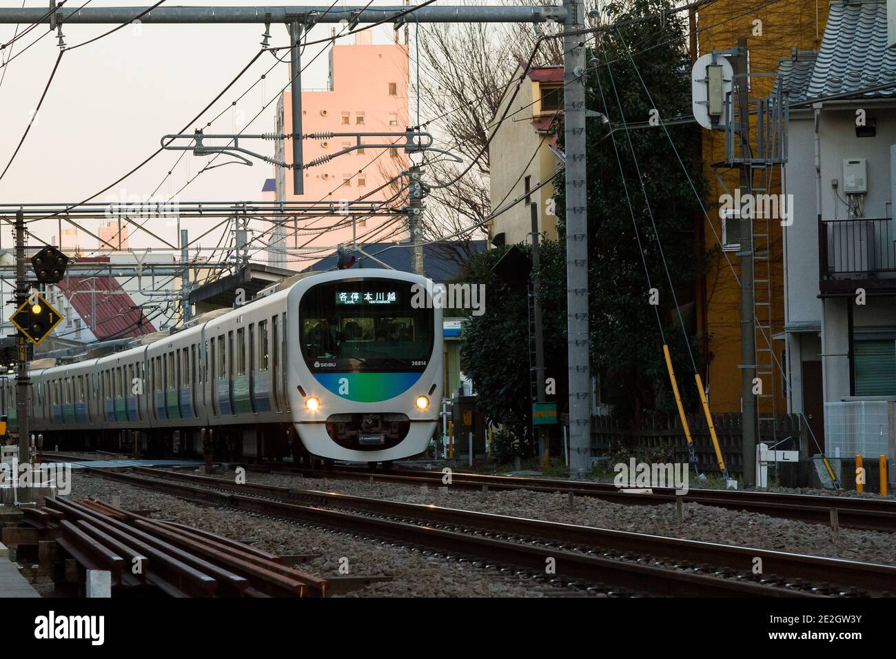 Seibu line tokyo hi-res stock photography and images - Alamy