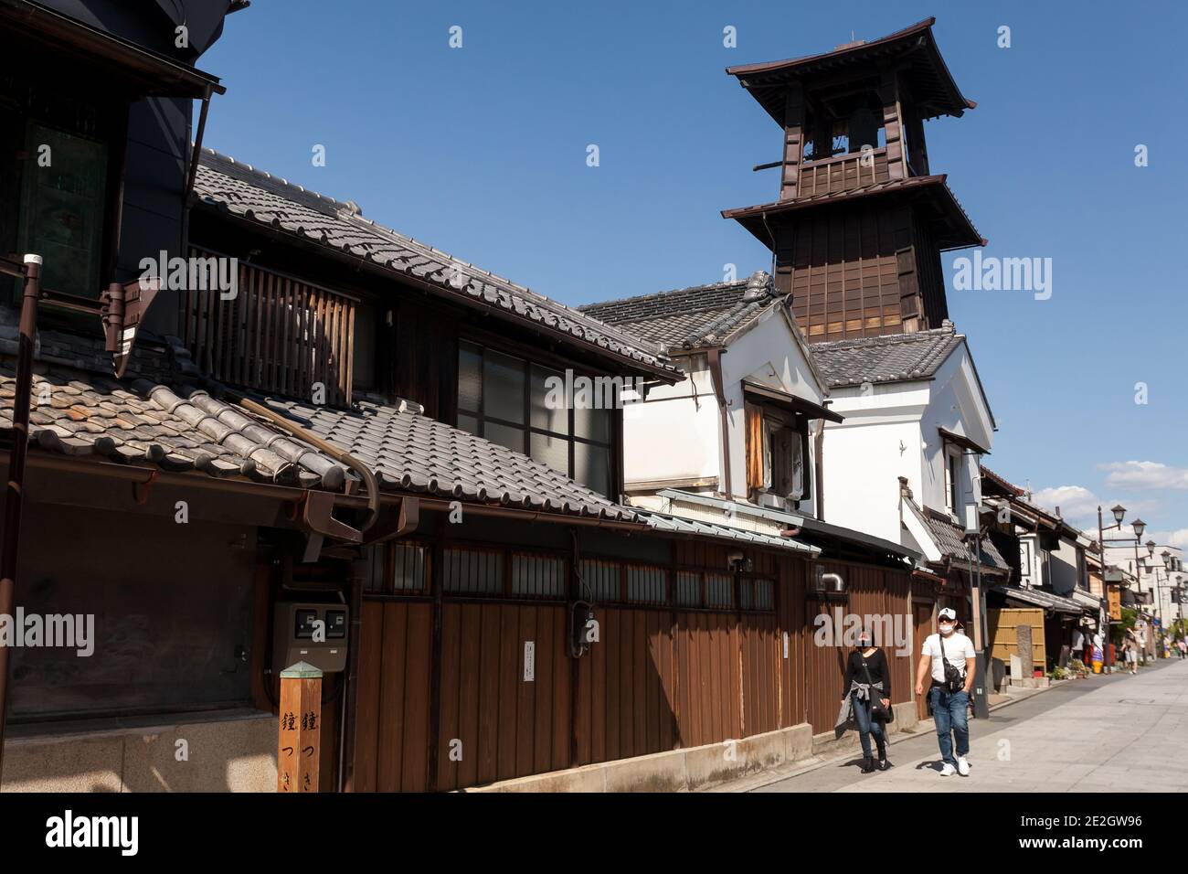 The iconic and historical Toki no Kane (Bell of Time) clock tower in ...