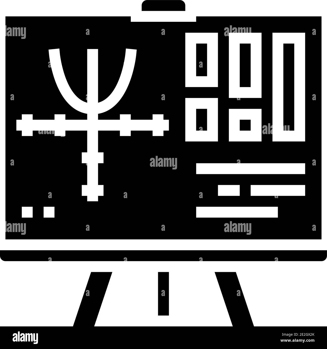 graphics geek glyph icon vector illustration sign Stock Vector Image ...