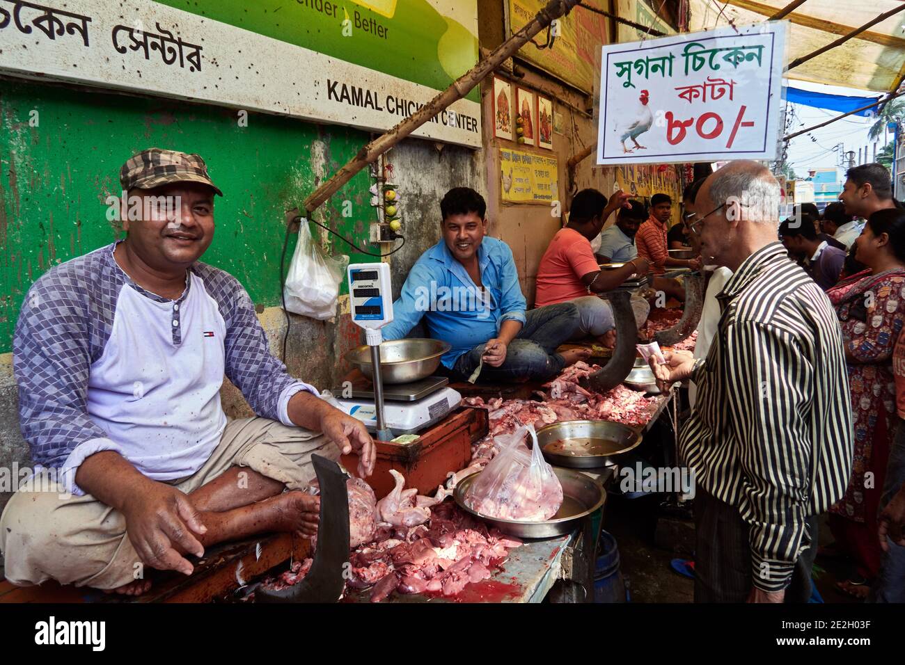 Butchers occupation occupations butchering hi-res stock photography and ...