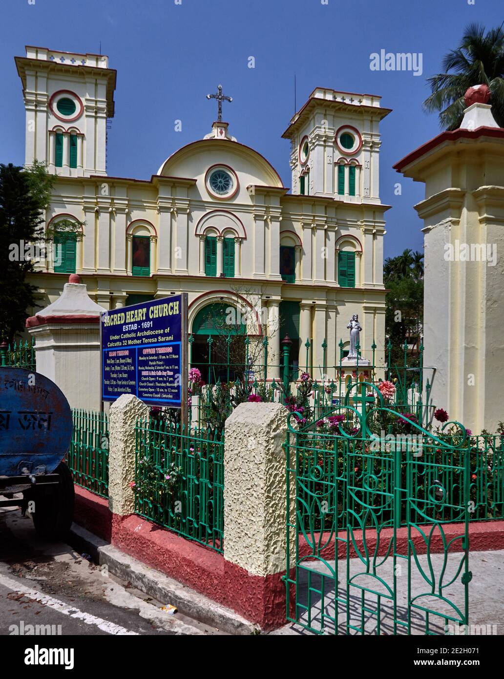 Chandannagar hi-res stock photography and images - Alamy