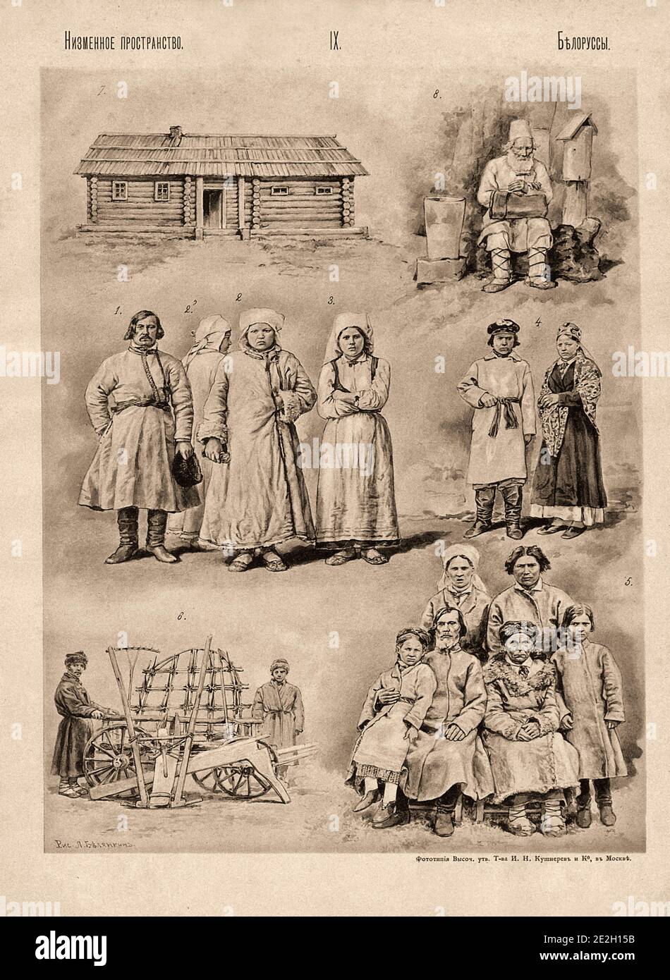 Russian peasants historic hi-res stock photography and images - Alamy