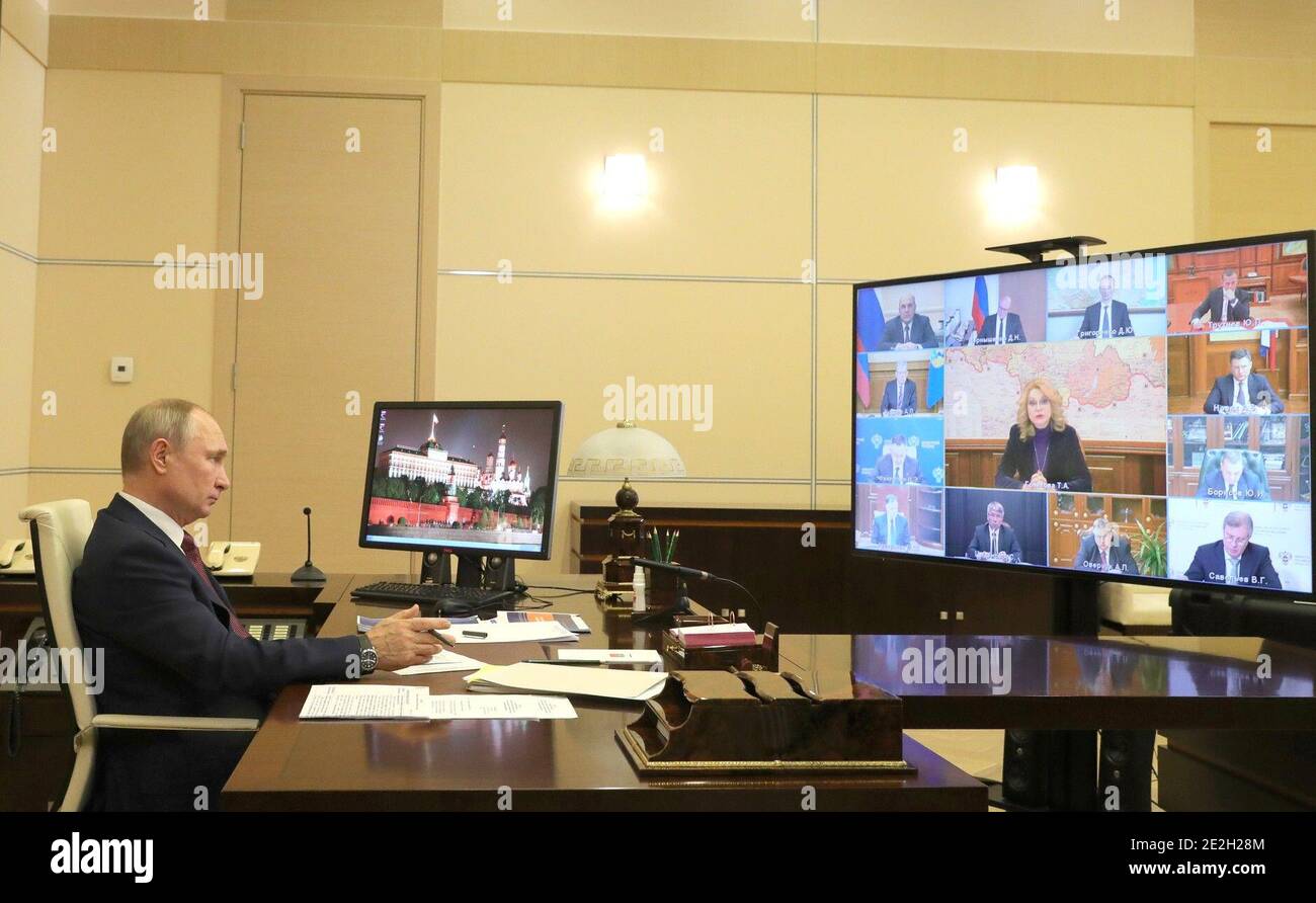 January 13, 2021. - Russia, Moscow Region, Novo-Ogaryovo. - Russian ...