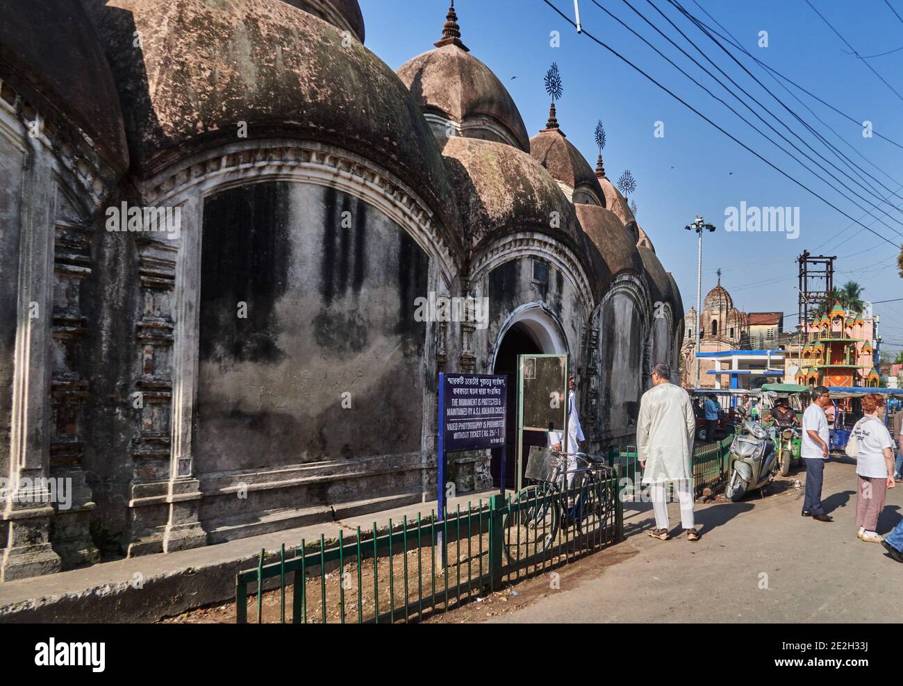 108 images hi-res stock photography and images - Alamy