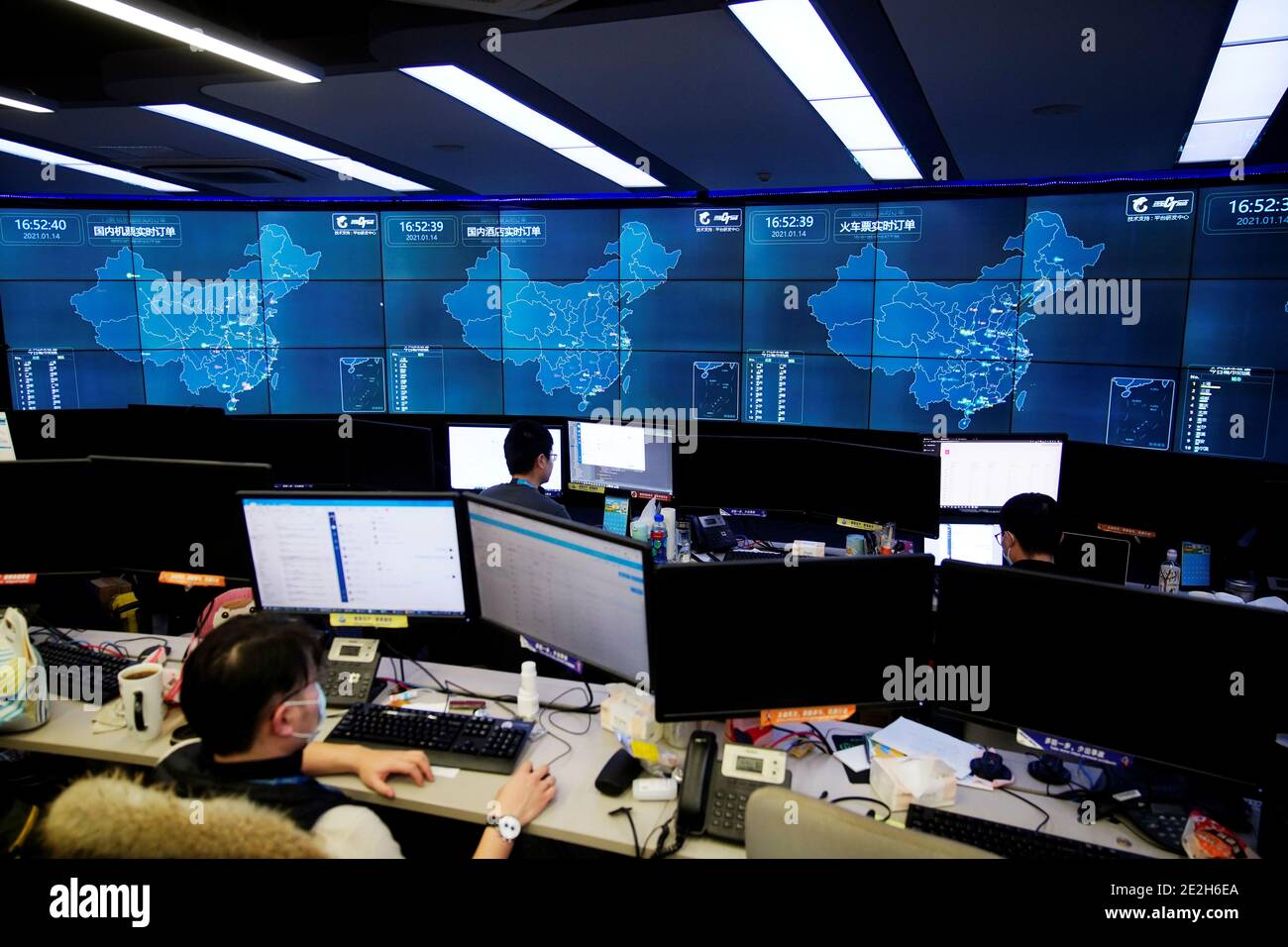 Ctrip High Resolution Stock Photography and Images - Alamy