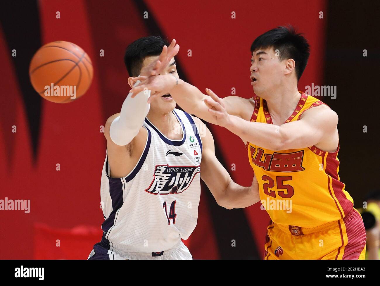 Zhuji, China's Zhejiang Province. 14th Jan, 2021. Zhang Hanjun (R) of ...