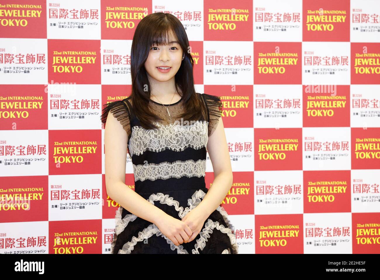 Nana mori hi-res stock photography and images - Alamy