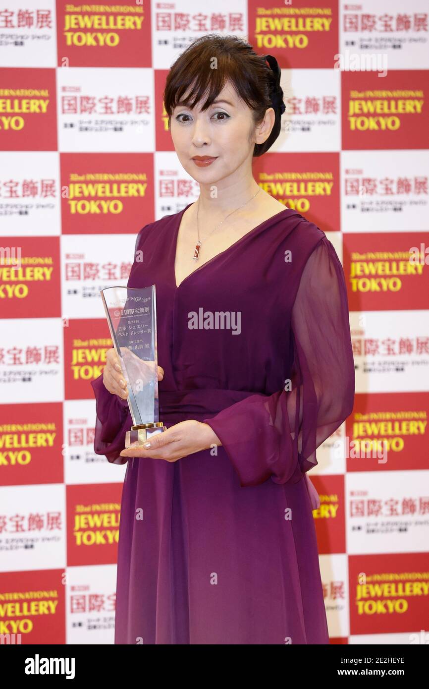 January 14, 2021, Tokyo, Japan: Actress Yuki Saito attends a photocall ...