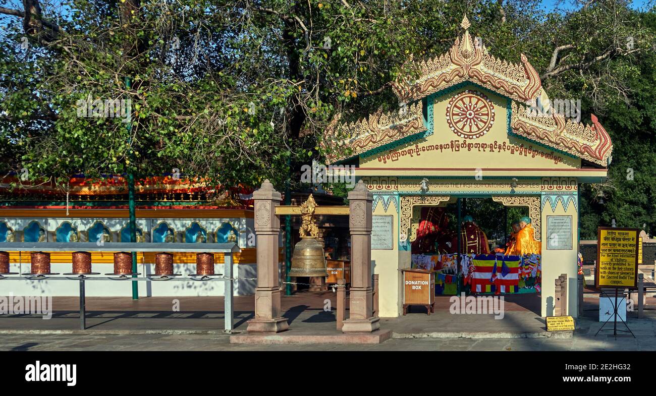 Sarnath, Uttar Pradesh, India - The entrance to the Mulagandha Kuti ...