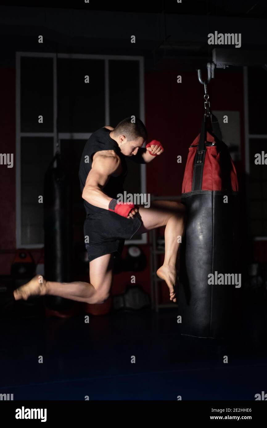 Air punch exercise hi-res stock photography and images - Alamy