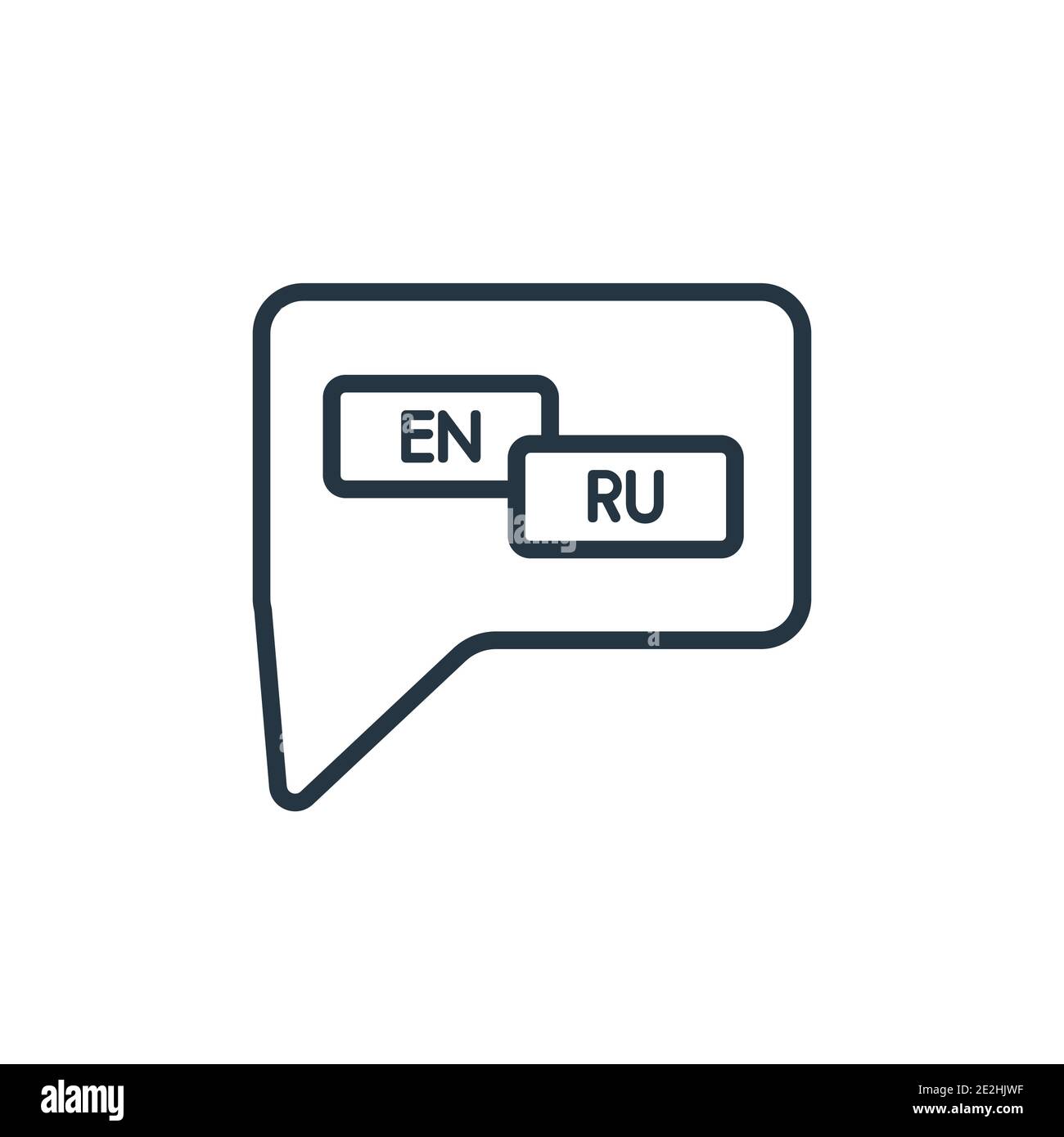 Language outline vector icon. Thin line black language icon, flat vector simple element ...