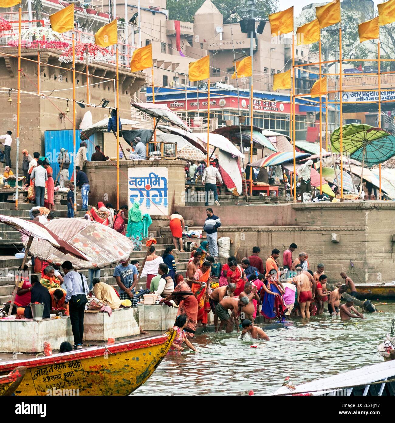 Water worship crowd worshipping hi-res stock photography and images - Alamy