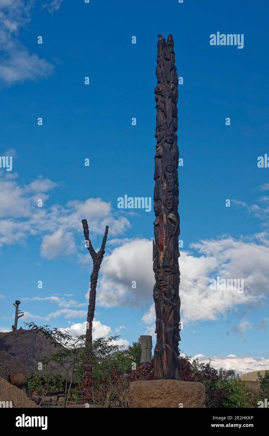 Museo de sitio intiñan hi-res stock photography and images - Alamy